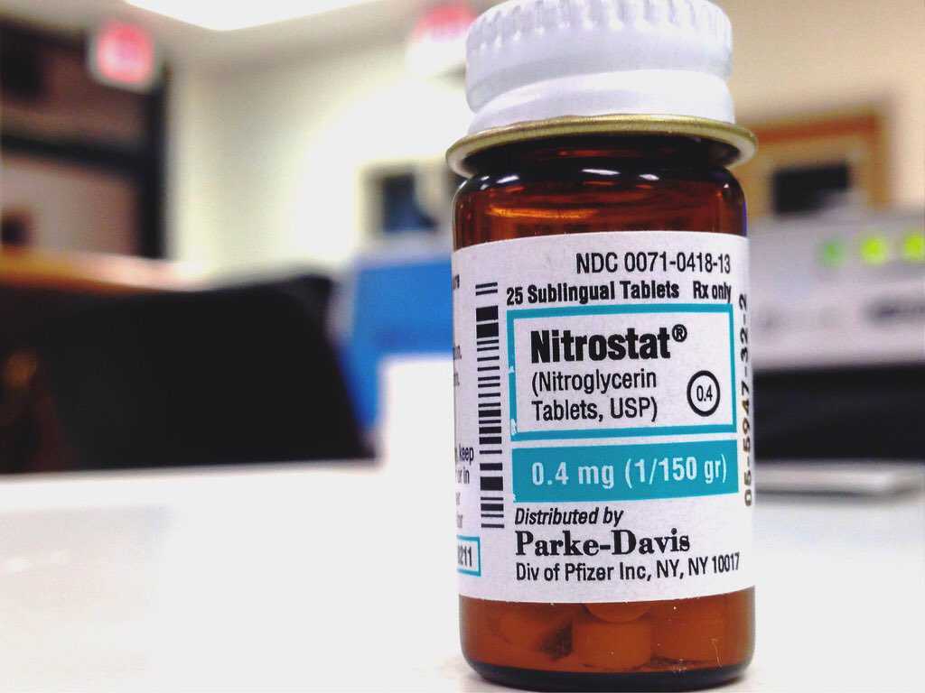 قرص سوستاک ۲/۶ و عوارض آن (نیتروگلیسیرین) - دکتر نادر افشاری